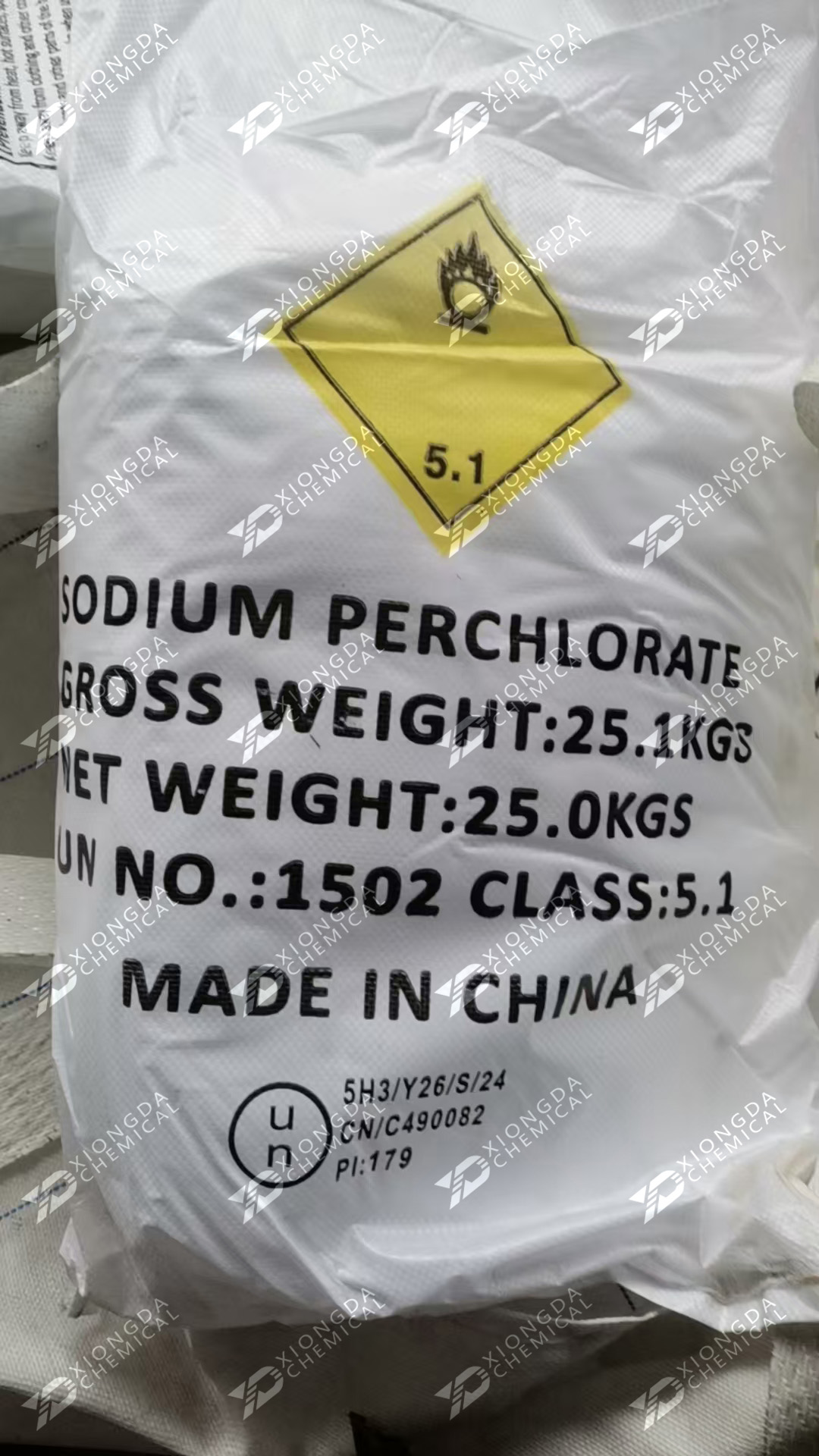 Sodium Perchlorate (NaClO₄) – Xiongda Chemical