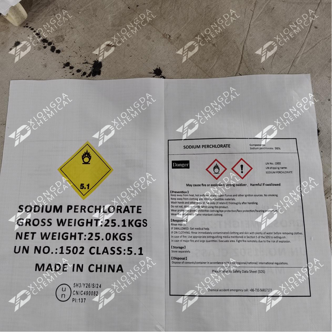 Sodium Perchlorate (NaClO₄) – Xiongda Chemical
