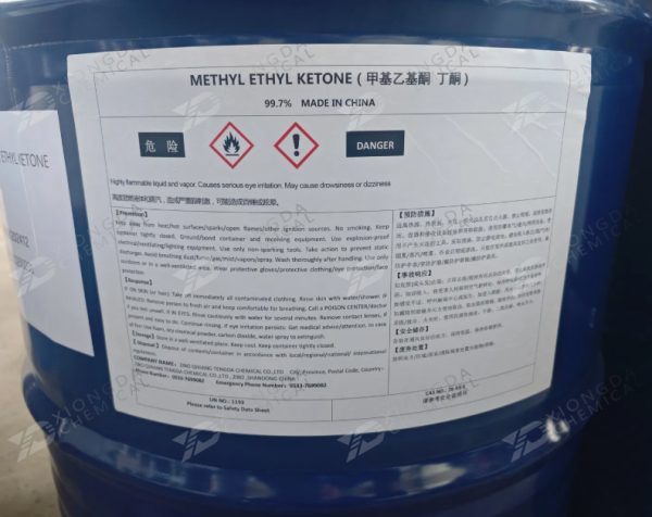 Methyl Ethyl Ketone (MEK) – Xiongda Chemical